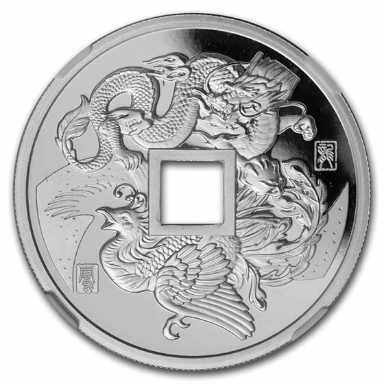 Buy 2018 China 1 oz Silver Proof Dragon & Phoenix PF-70 NGC (FR) | APMEX