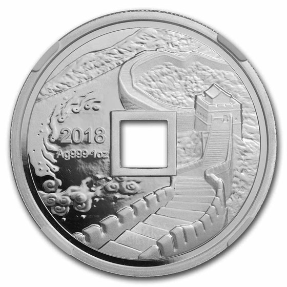 Buy 2018 China 1 oz Silver Proof Dragon & Phoenix PF-70 NGC (FR) | APMEX