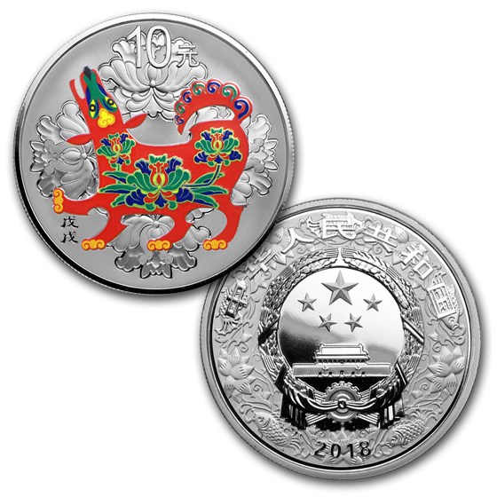 Buy 2018 China 2-Coin Year of the Dog Colorized Set (w/Box & COA) | APMEX