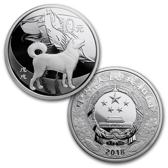 Buy 2018 China 2-Coin Year of the Dog Proof Set (w/Box & COA) | APMEX