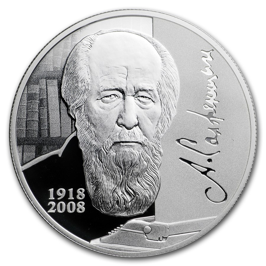 Buy 2018 Russia 1/2 oz Silver 2 Roubles Alexandr Solzhenitsyn Proof | APMEX