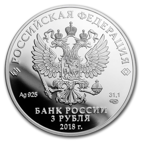 Buy 2018 Russia 1 oz Silver 3 Roubles Federation Council Proof | APMEX