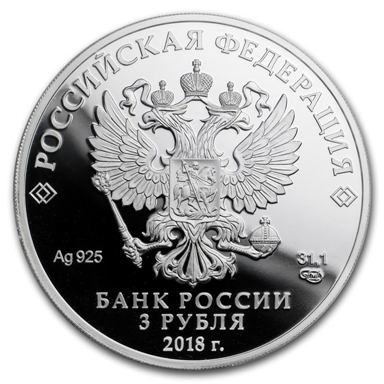 Buy 2018 Russia 1 oz Silver 3 Roubles Russian State Proof | APMEX