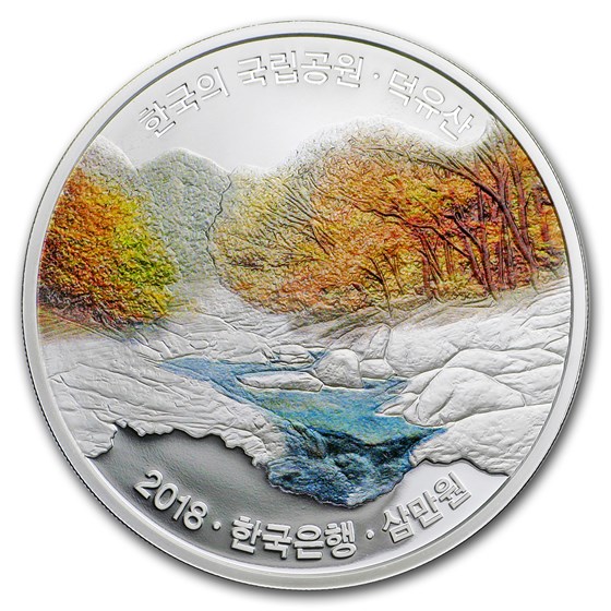Buy 2018 South Korea 3-Coin Silver National Park Set | APMEX