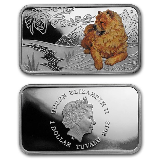 Buy 2018 Tuvalu 4-Coin 1 oz Silver Proof Lunar Dog Set (Rectangle) | APMEX
