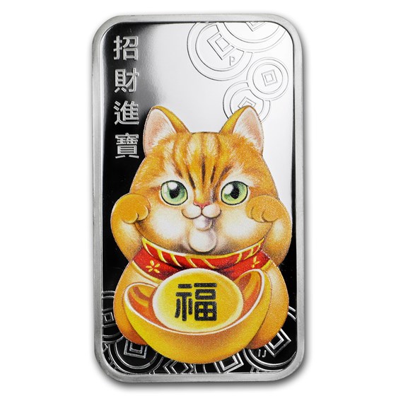 Buy 2019 Australia 1 oz Silver $1 Lucky Cat Proof | APMEX