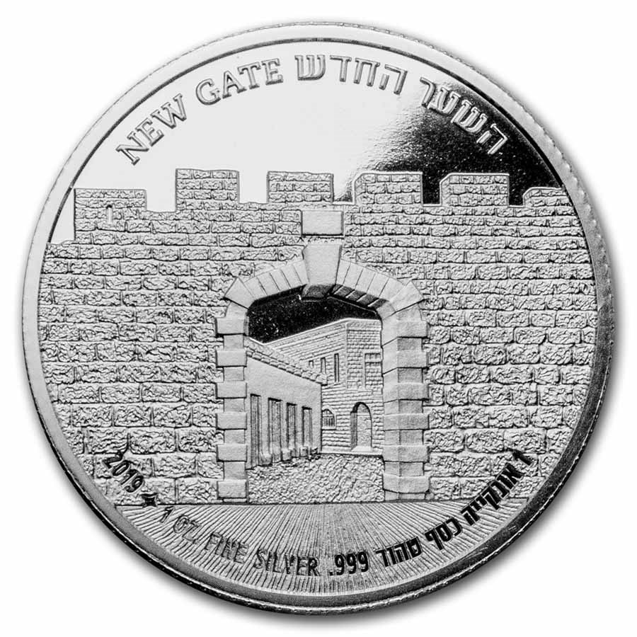2019 Israel 1 oz Silver Gates of Jerusalem New Gate (damaged box)