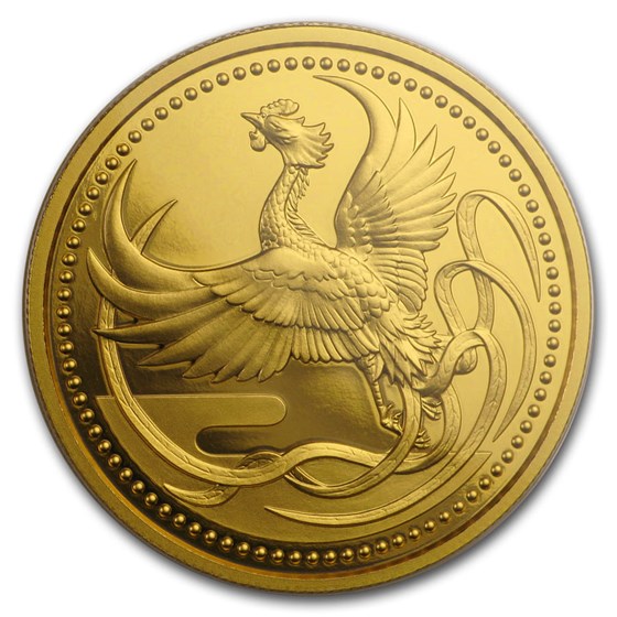 Buy 2019 Japan 2-Coin Set Gold/Clad Enthronement of His Majesty Proof ...