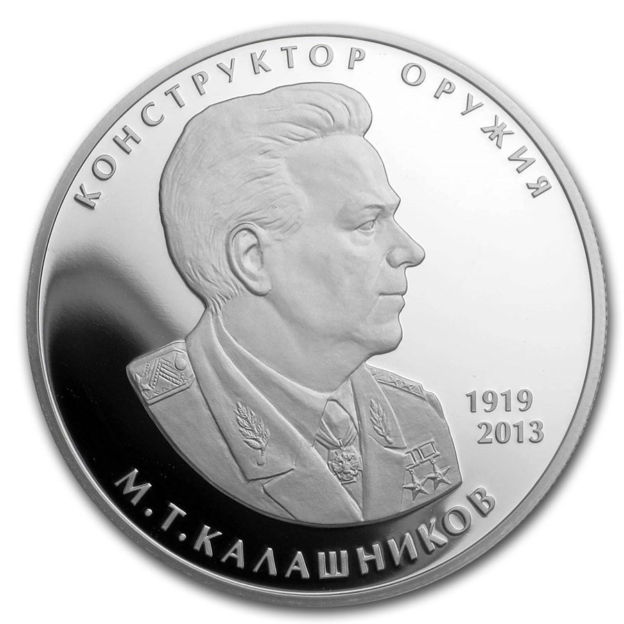 Buy 2019 Russia 1/2 oz Silver 2 Roubles Centenary Kalashnikov Proof | APMEX