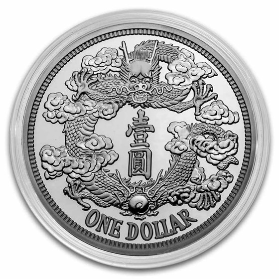 2020 China 1 kilo Silver Tientsin Dragon Dollar (Coin Only)