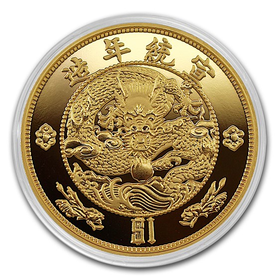 Buy 2020 China 1 oz Gold Water Dragon Dollar Restrike (PU) | APMEX