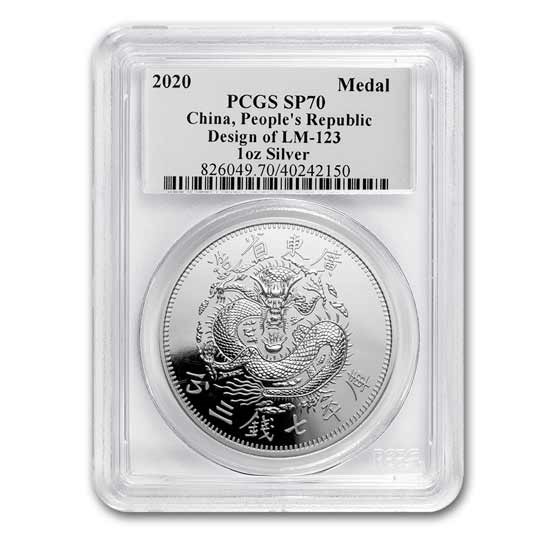 Buy 2020 China 1 oz Silver Kwang-Tung Dragon Dollar SP-70 PCGS | APMEX