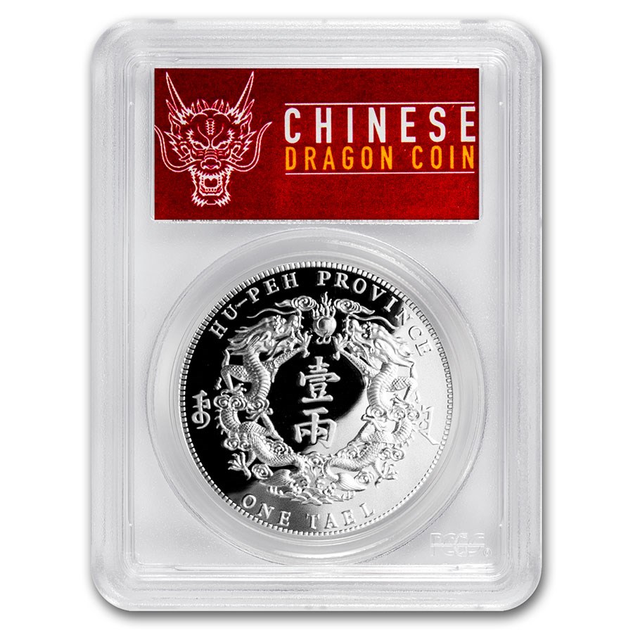 Buy 2020 China 1 oz Silver Twin Dragon Dollar Restrike SP-70 PCGS | APMEX