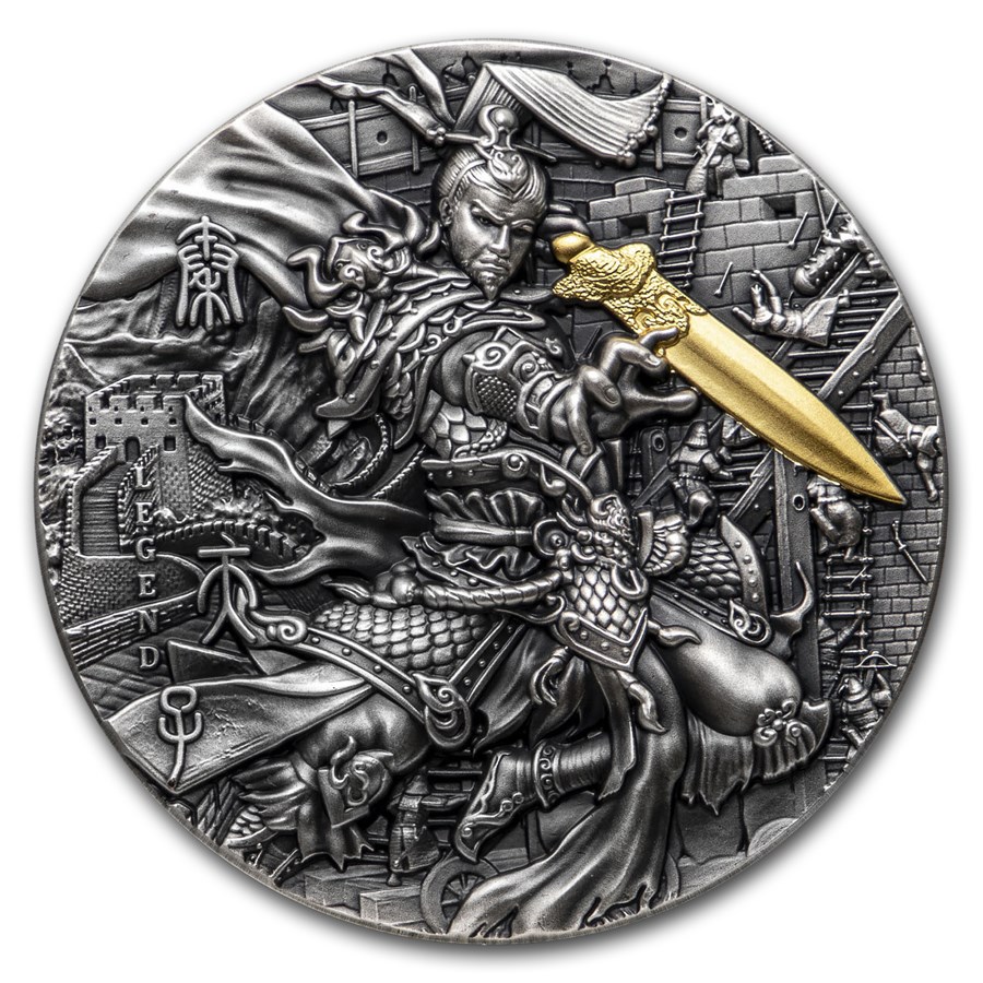 Buy 2020 Niue 2 oz Silver Legendary Emperors of China: Qin Shi Huang ...