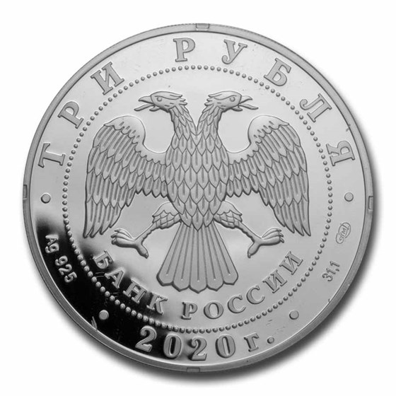 Buy 2020 Russia 1 oz Silver 160th Anniv of Bank of Russia (Balance) | APMEX