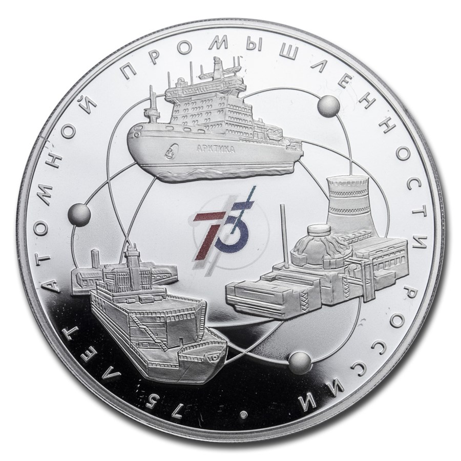 Buy 2020 Russia 1 oz Silver 3 Roubles 75th Anniv of Nuclear Industry ...