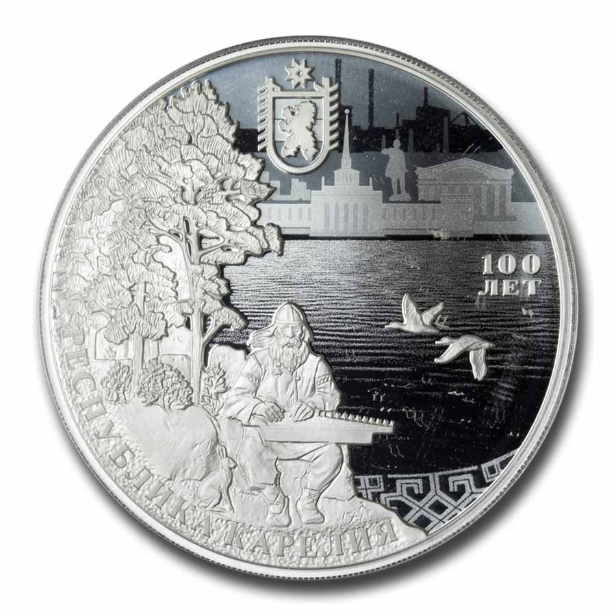Buy 2020 Russia 1 oz Silver 3 Roubles Republic of Karelia | APMEX