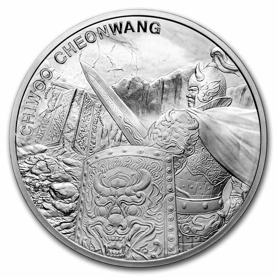 Buy 2020 South Korea 10 oz Silver Chiwoo Cheonwang BU (No Capsule) | APMEX