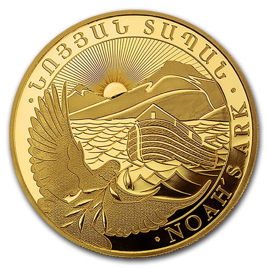 Buy 2021 Armenia 1/4 oz Gold 10,000 Dram Noah's Ark BU | APMEX