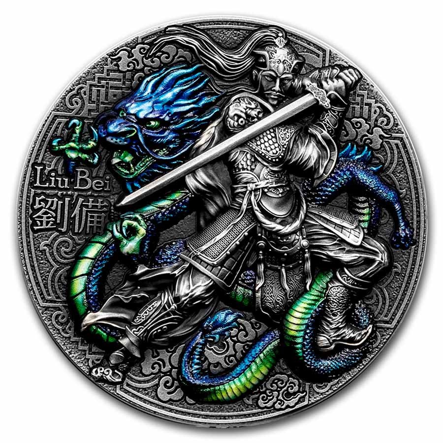Buy 2021 NU 2 Oz Antiq Ag Chinese Heroes Liu Bei APMEX buy-2021-nu-2-oz-antiq-ag-chinese-heroes-liu-bei-apmex