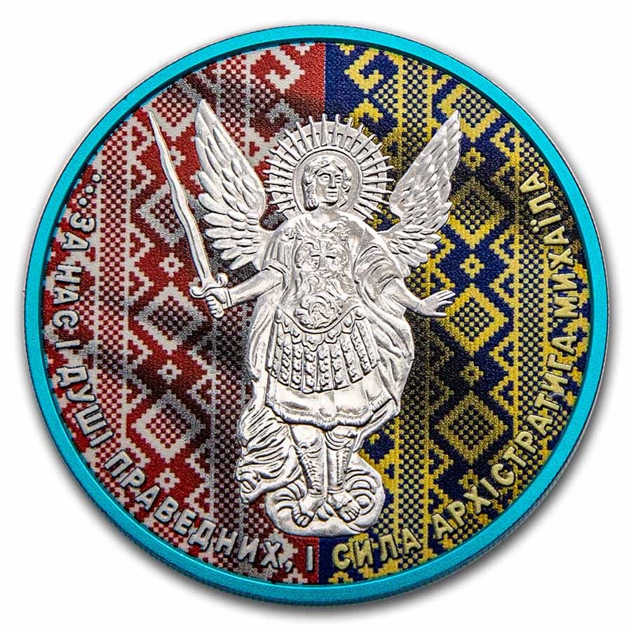 Buy 2021 Ukraine 1 oz Silver Brotherhood of Poland and Ukraine BU | APMEX