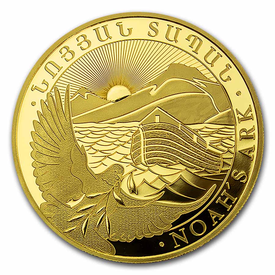 APMEX - 2022 Armenia 1/2 oz Gold 25,000 Dram Noah's Ark BU