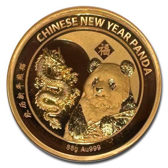 2022 China New Year Celebration 88 gram Gold Panda PF-70 NGC FDI