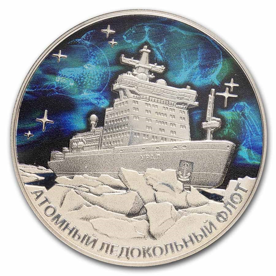 Buy 2022 Russia 1 oz Silver 3 Roubles Icebreaker Ural | APMEX