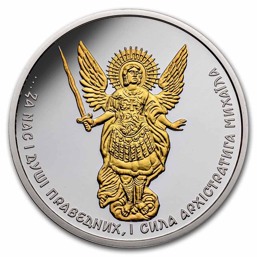 Buy 2022 Ukraine 1 oz Silver Archangel Michael (Gilded) | APMEX