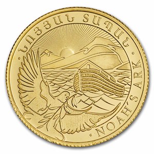 Buy 2023 Armenia 1 gram Gold 100 Dram Noah's Ark BU (Capsule Only) | APMEX