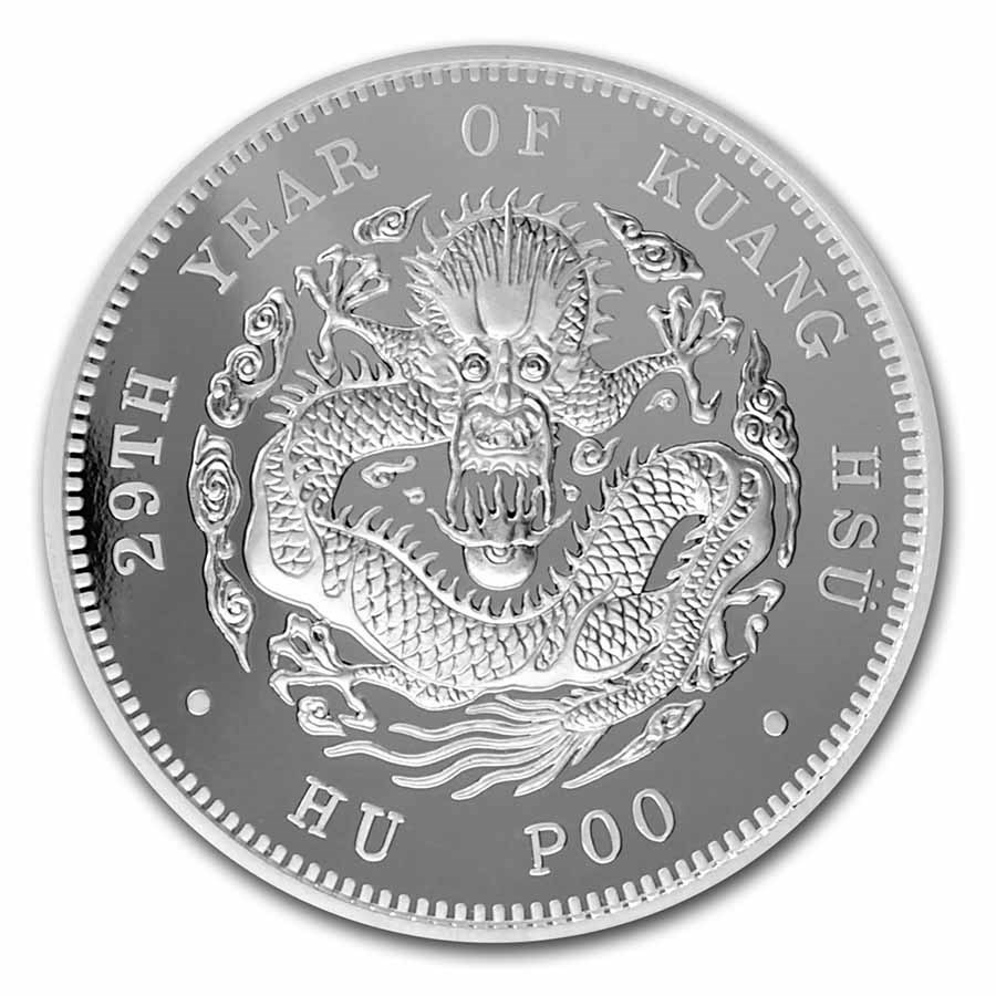Buy 2023 China 1 kilo Silver Hu Poo Dragon Dollar | APMEX