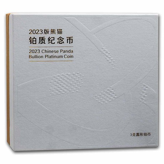 Buy 2023 China 3 gram Platinum Panda Proof | APMEX