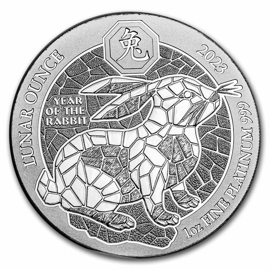 Buy 2023 Rwanda 1 oz Silver Lunar Year of the Rabbit Proof | APMEX