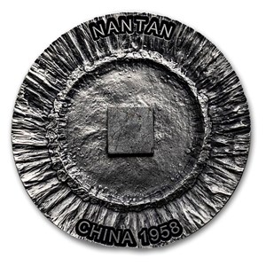 2025 Cameroon 50 gram Silver Meteorite Geography; Nantan