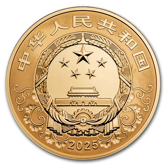 2025 China 150 gram Gold Lunar Colored Snake Proof (w/ Box & COA)