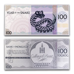 2025 Mongolia Lunar Year of the Snake Silver Note