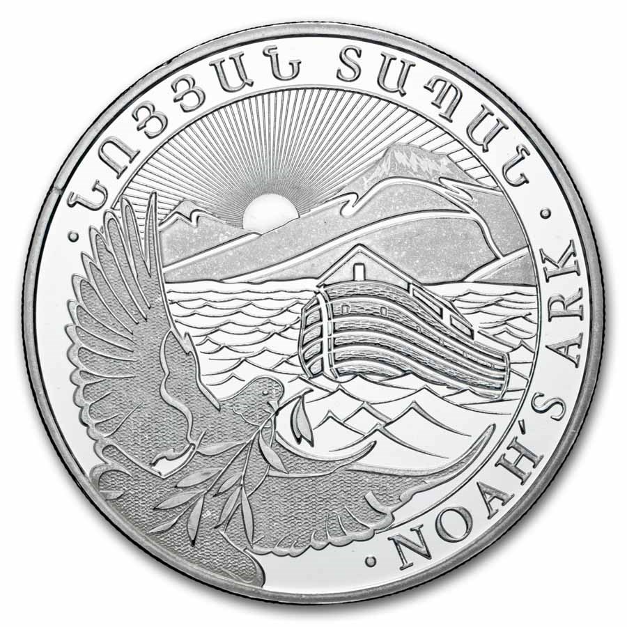2026 Armenia 1 oz Silver 500 Drams Noah’s Ark BU