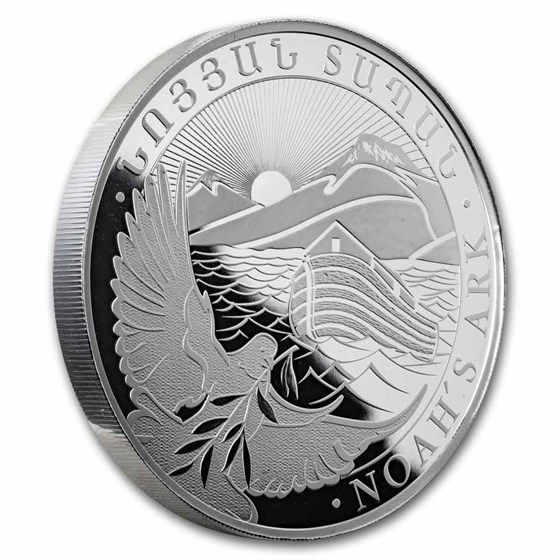 2026 Armenia 10 oz Silver 5000 Drams Noah’s Ark BU