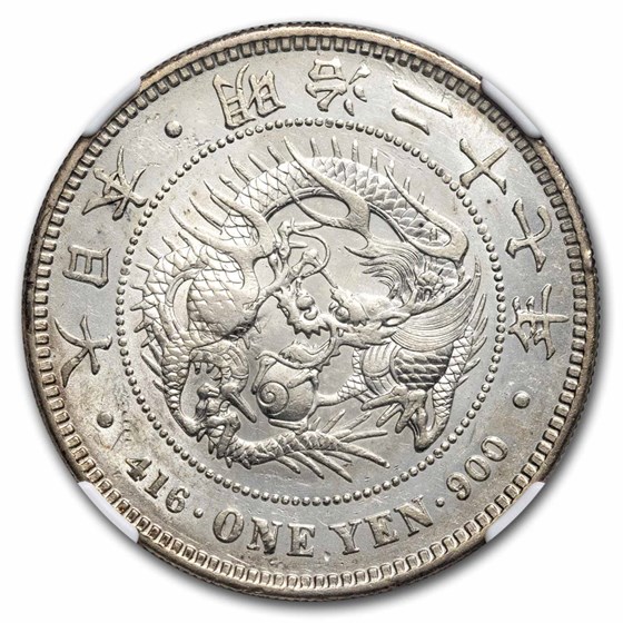 Buy 27/1894 Japan Silver Yen Meiji AU-58 Gin 1897 | APMEX