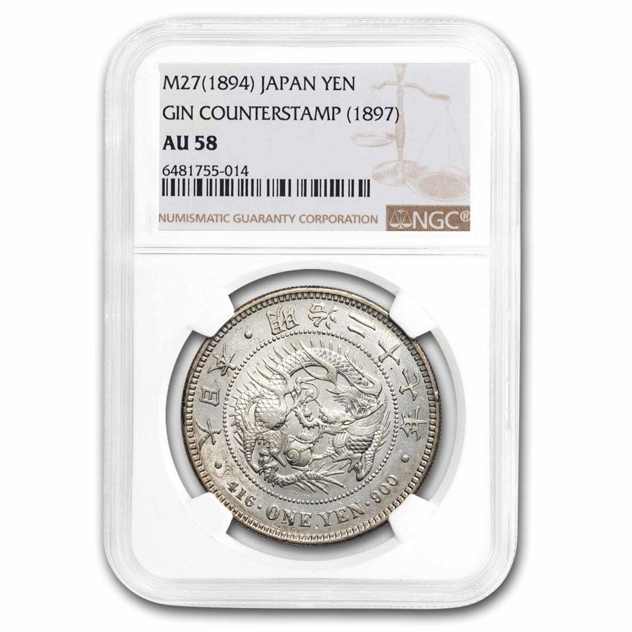 Buy 27/1894 Japan Silver Yen Meiji AU-58 Gin 1897 | APMEX