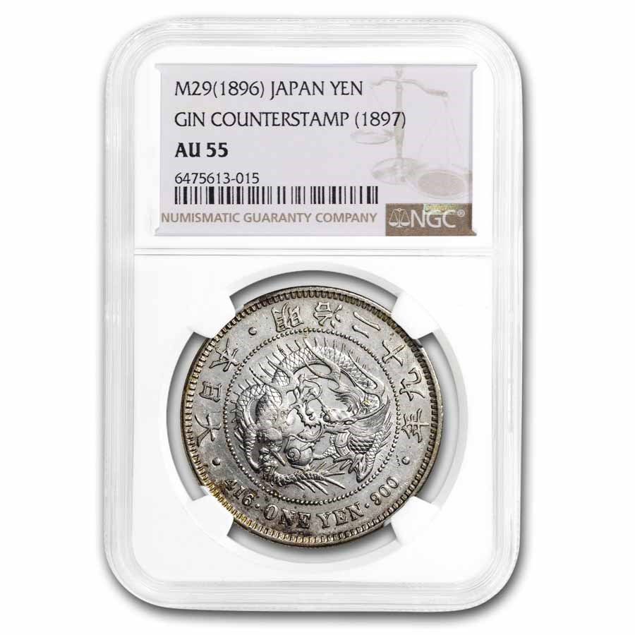 27/1896 Japan Silver Yen Meiji AU-55 NGC (Gin Counterstamp 1897)