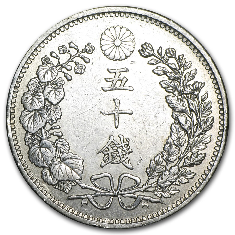 Buy 30/1897 Japan Silver 50 Sen Meiji AU | APMEX