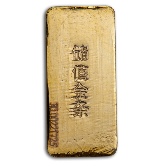 Buy 30 gram Gold Bar - Zhongjin Gold (CHNGOLD) | APMEX