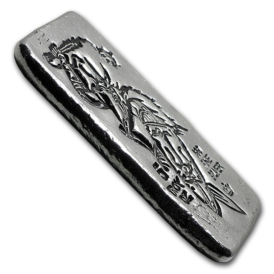 Buy 5 oz Hand Poured Silver Bar - Viking Warrior: Flail and Shield | APMEX