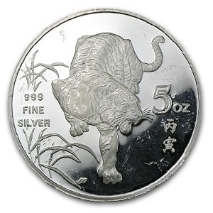 Buy 5 oz Silver Round - 1986 Singapore Tiger (Proof/scruffy) | APMEX