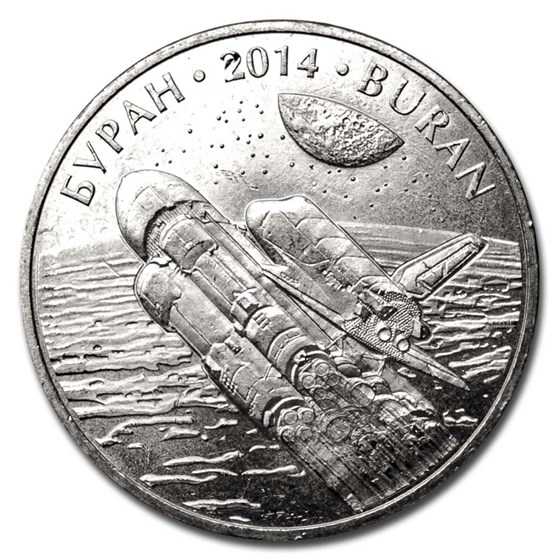 Buy 8-Coin Space Collection | APMEX