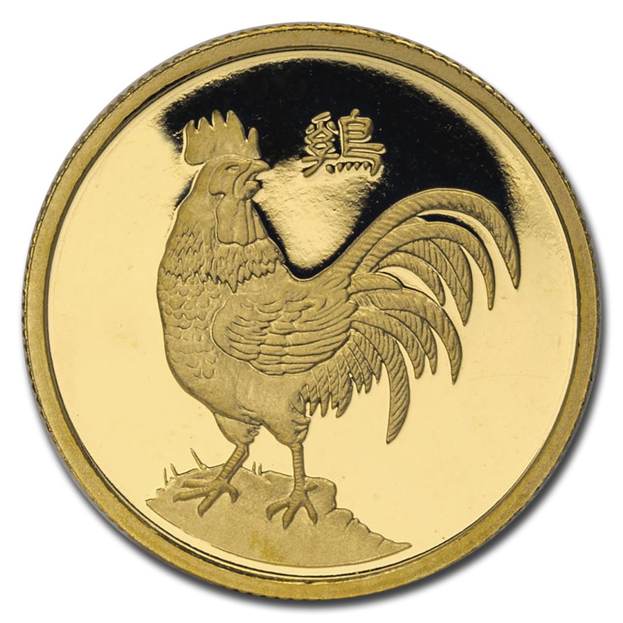 Buy 8 gram Gold Round - Secondary Market | APMEX