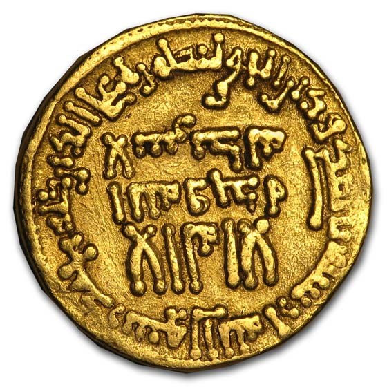 Buy Abassid Caliphate Egypt Gold Dinar (798 AD) AU Details | APMEX