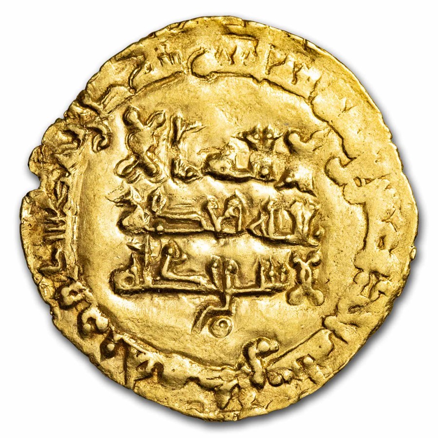 Buy Abbasid Caliphate Gold Dinar (c.932-934 AD) BU | APMEX