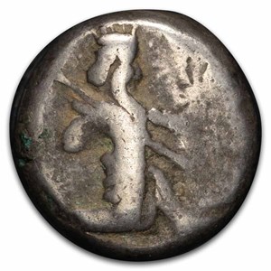 Achaemenid Empire Silver Siglos (480-330 BC) G-VG